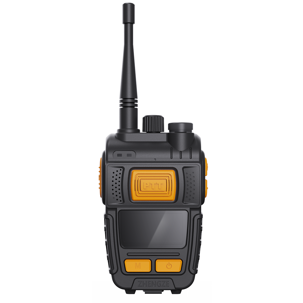 Group Communication Device - Nanjing Meiyin Acoustics Technology Co., Ltd.